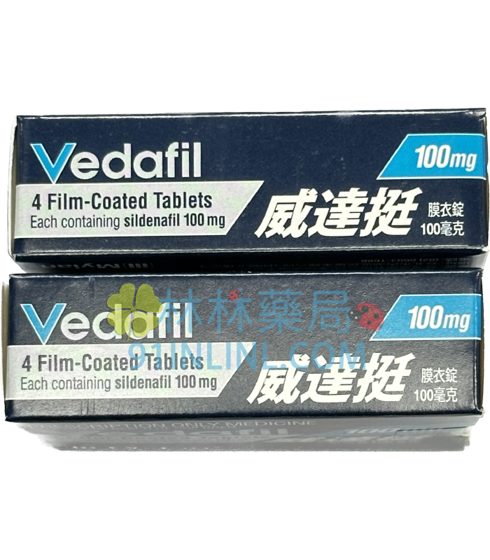 威達挺口溶錠100mg Vedafil 治療勃起功能障礙丨延遲射精 邁蘭生產 | 林林藥局